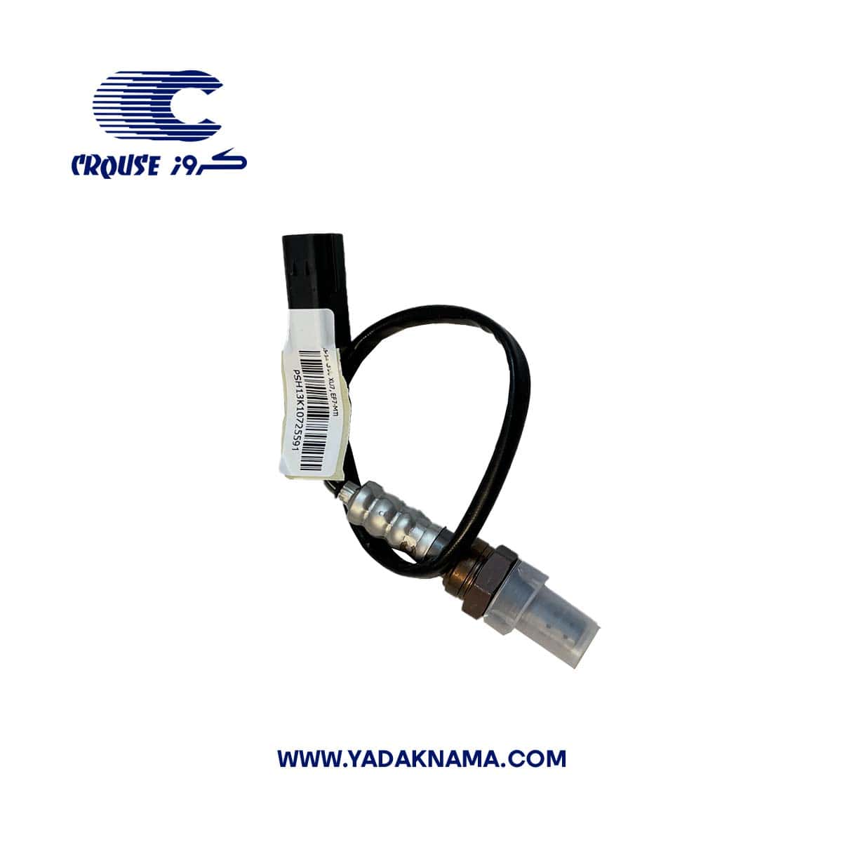 سنسور اکسیژن بالا xu7 و ef7 برند کروزپلاس - فروشگاه اینترنتی یدک نما